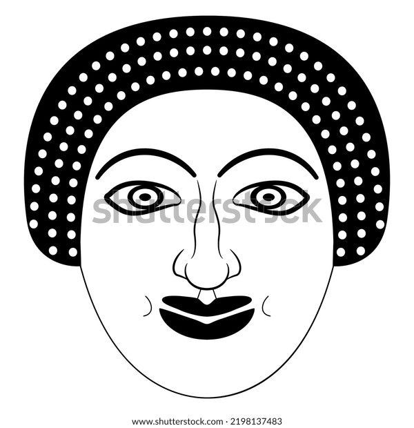 Stylized Human Face Ancient Greek Design Stock Vector (Royalty Free ...