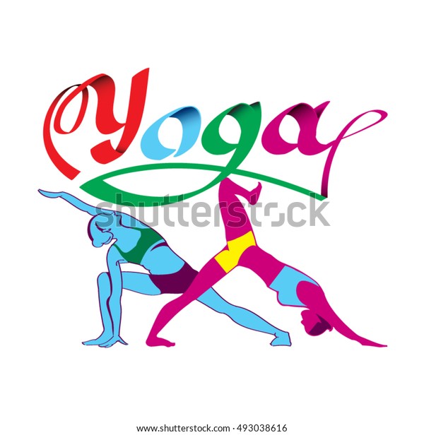 Stylized Human Yoga Shape Abstract Vector Stock Vector (Royalty Free ...