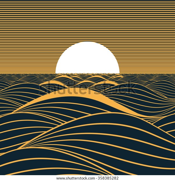Stylized Illustration Sun Full Moon Rising Stock Vector (Royalty Free ...
