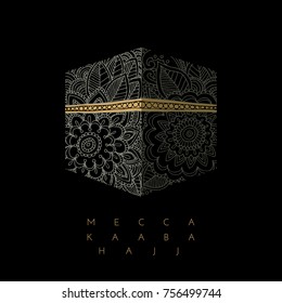 41 Safa marwa Stock Vectors, Images & Vector Art | Shutterstock
