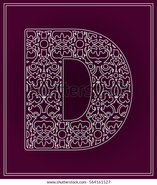 Stylized Letter D Paper Cutting Wood Stock Vector (Royalty Free ...