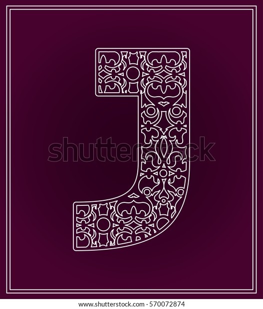 Stylized Letter J Paper Cutting Wood Stock Vector (Royalty Free) 570072874