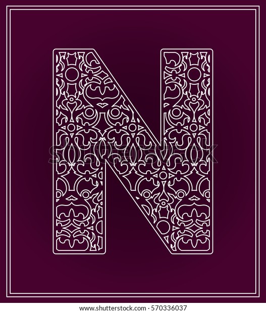 Stylized Letter N Paper Cutting Wood Stock Vector (Royalty Free) 570336037