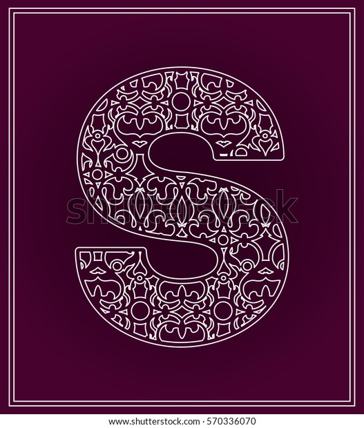 Stylized Letter S Paper Cutting Wood Stock Vector (Royalty Free ...