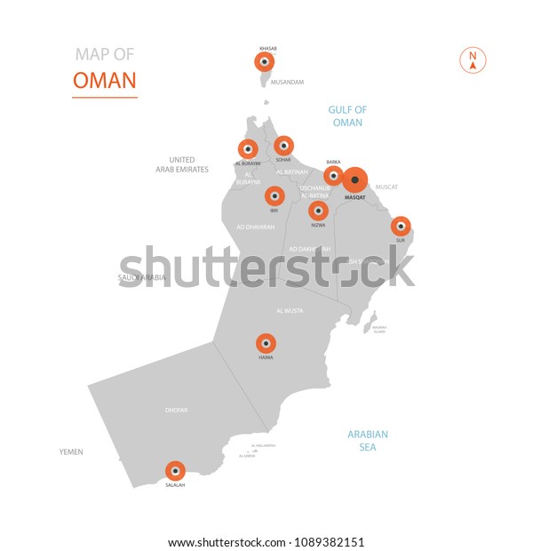 Stylized Vector Oman Map Showing Big Stock Vector (Royalty Free) 1089382151