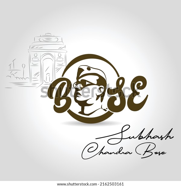 2 Netaji Logo Images, Stock Photos & Vectors | Shutterstock