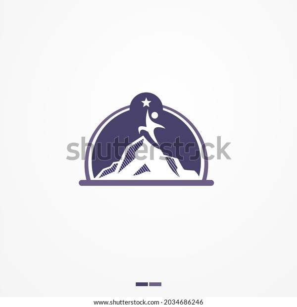 Success Logo Concept Pursuing Dream Logo Stock Vector (Royalty Free ...