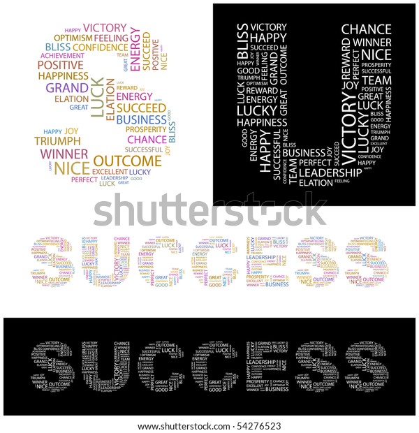 Success Word Collage Vector Illustration Stock Vector (Royalty Free ...