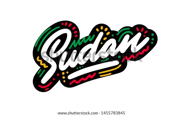 Sudan Word Text Creative Handwritten Font Stock Vector (Royalty Free ...