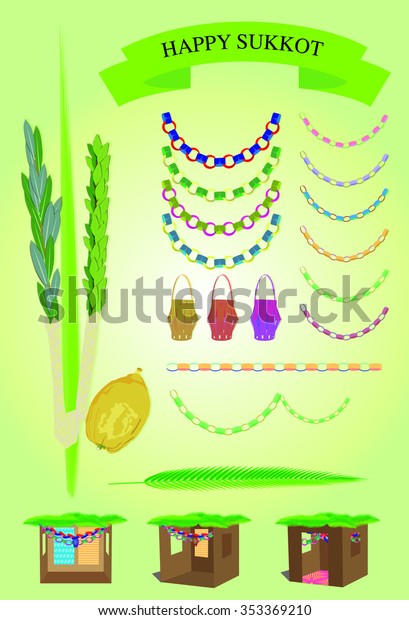Sukkot Icons Collection Stock Vector (Royalty Free) 353369210 ...
