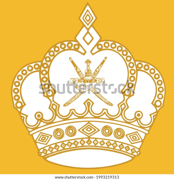 Sultanate Emblem Golden Crown Vector Best Stock Vector (Royalty Free ...
