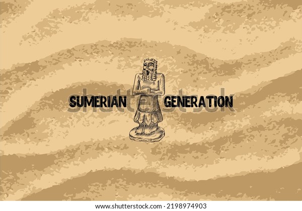 Sumerian Decorative Vector Illustration Traditional Ethnic Stock Vector ...