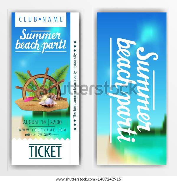Summer Beach Party Ticket Party Beautiful Stock Vector (Royalty Free ...