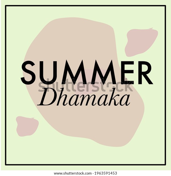 Summer Dhamaka Offer Design Template Stock Vector (Royalty Free ...
