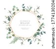 3,591,192 Greenery Royalty-Free Images, Stock Photos & Pictures ...