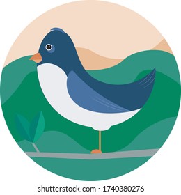 Summer Illustration Bird On Tree Stock Vector (Royalty Free) 1740380276 ...