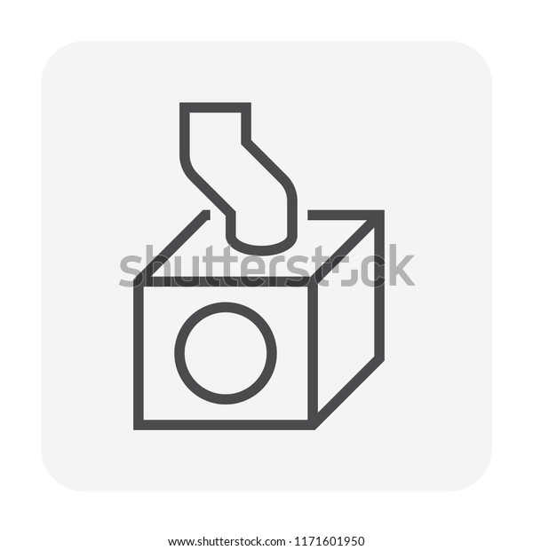 Sump Pit Icon 64x64 Perfect Pixel Stock Vector (Royalty Free) 1171601950