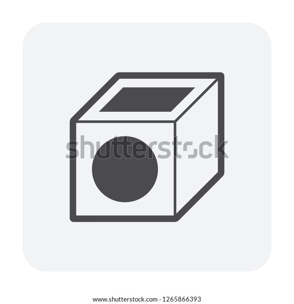 Sump Pit Icon Drainage System Stock Vector (Royalty Free) 1265866393