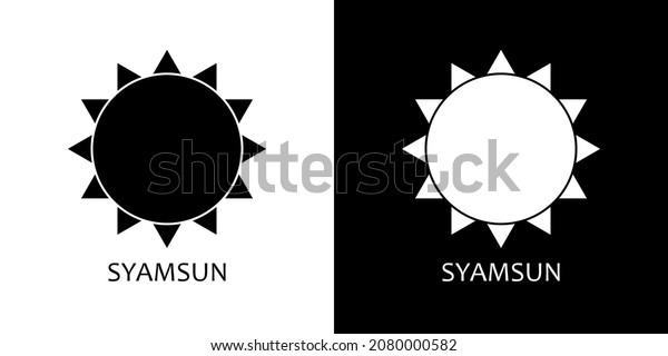 Sun Logo Black White Stock Vector (Royalty Free) 2080000582 | Shutterstock