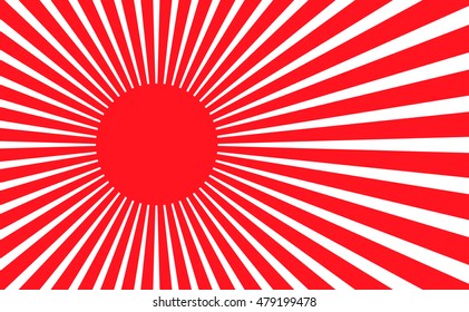 Red White Sunburst Background: ภาพประกอบสต็อก 1774483796 | Shutterstock