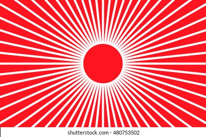 Sun Rays Japanese Style Stock Vector (Royalty Free) 480753502 ...