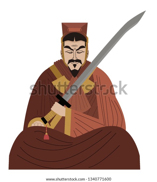 Sun Tzu Warrior Dao Sword Stock Vector (Royalty Free) 1340771600 ...