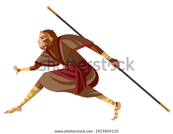 Sun Wukong Monkey King Chinese Mythology Stock Vector (Royalty Free ...
