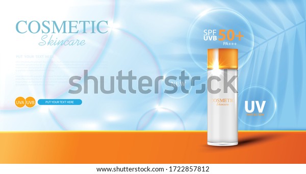 Sunblock Ads Template Sun Protection Cosmetic Stock Vector (Royalty ...