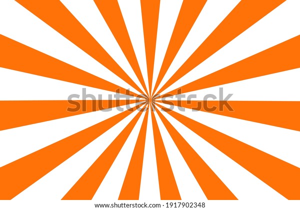 Sunburst Background Yellow White Sunbeam Wallpaper Stock Vector ...