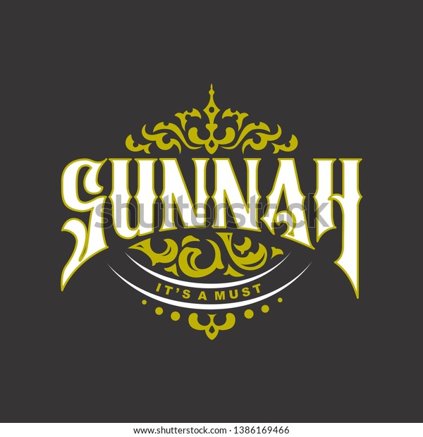 Sunnah Lettering Design Drawing Stock Vector (Royalty Free) 1386169466 ...