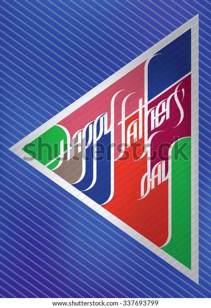 Super Cool Happy Fathers Day Digital Stock Vector (Royalty Free ...