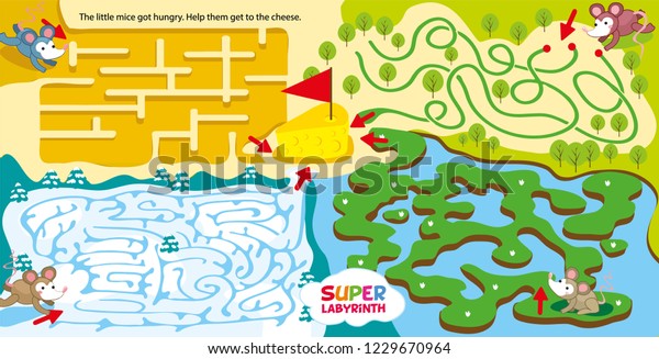 Super Maze Kids Childrens Labyrinth Game Stock Vector (Royalty Free ...
