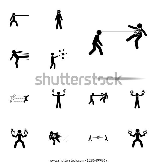 Super Power Eyes Icon Special Human Stock Vector (Royalty Free ...