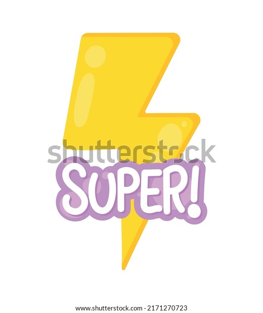 Super Ray Power Positive Sticker Stock Vector (Royalty Free) 2171270723 ...