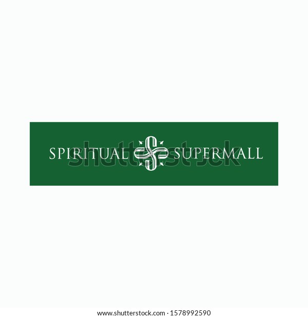 Supermall Edition Logo Your Shop Stock Vector (Royalty Free) 1578992590 ...