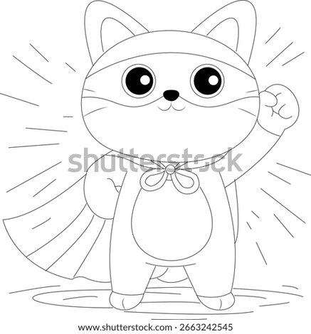 Baby Superman Clipart | Free download on ClipArtMag