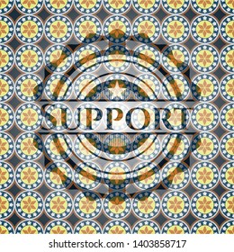 Support Arabic Emblem Arabesque Decoration Stock Vector (Royalty Free ...