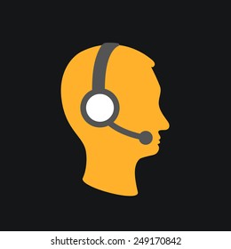 Support Center Icon Stock Vector (Royalty Free) 249170842 | Shutterstock