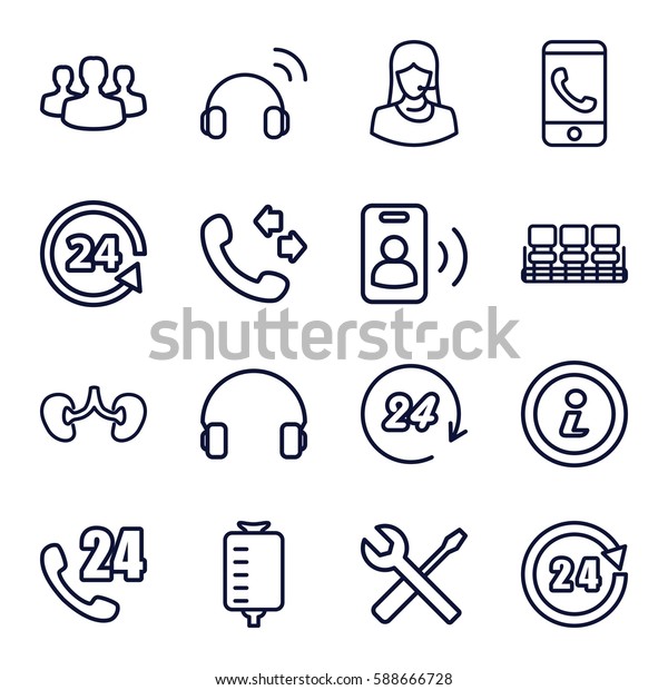 Support Icons Set Set 16 Support Stock Vector (Royalty Free) 588666728 ...