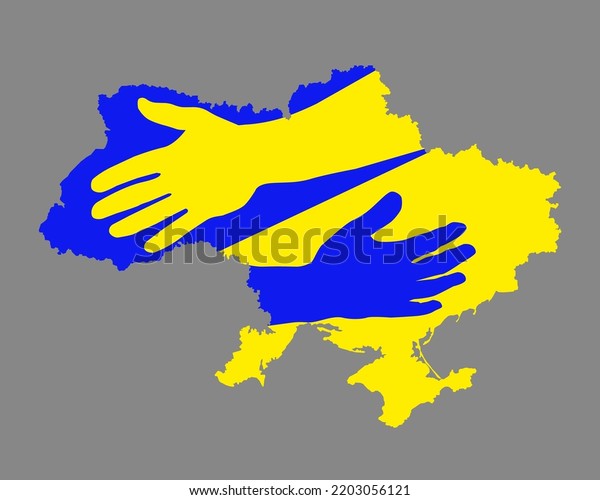 Support Ukraine Hugs Icon Hugging Hands Stock Vector (Royalty Free ...