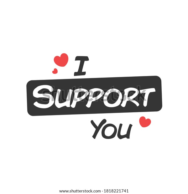 Support You Encouragement Concept Supporting Word Stock Vector (Royalty ...