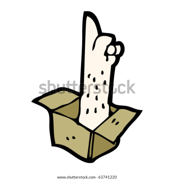 Surprise Hand Box Cartoon Stock Vector (Royalty Free) 63741220 ...