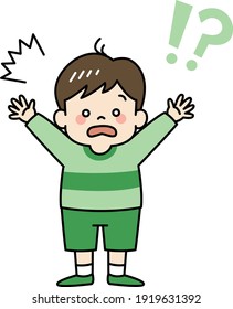 Surprised Boy Surprise Mark Stock Vector (Royalty Free) 1919631392 ...