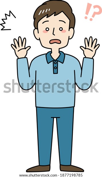Surprised Man Surprise Mark Stock Vector (Royalty Free) 1877198785 ...