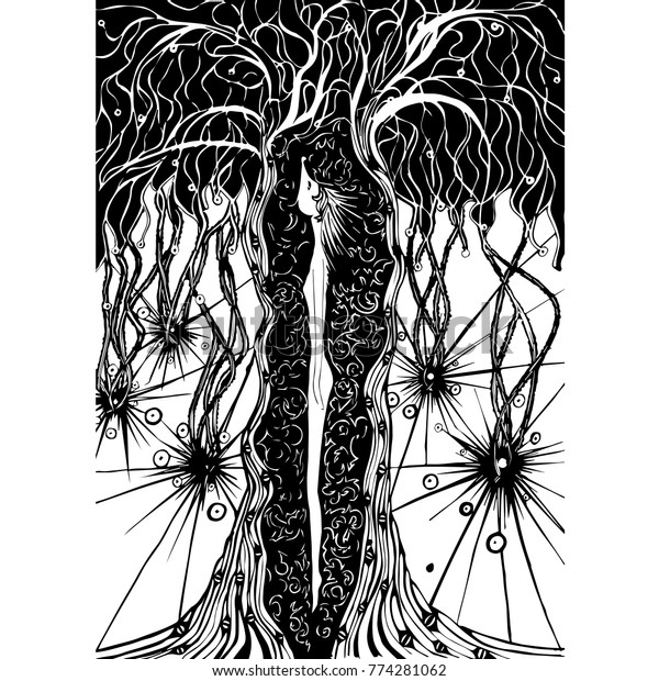 Surreal Zentangle Human Connection Nature Stock Vector (Royalty Free ...