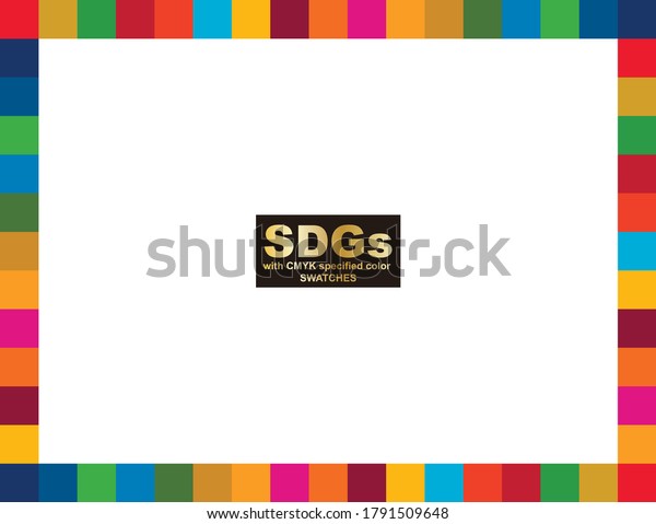 Sustainable Development Goals Image Cmyk Frame Stock Vector (Royalty ...