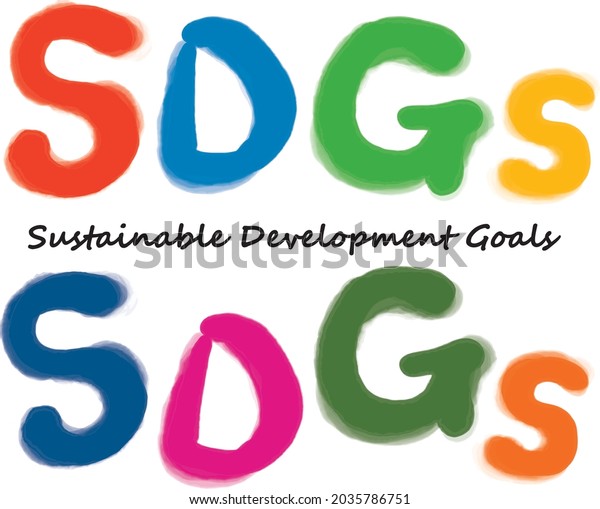 Sustainable Development Goals Image Handwritten Watercolor: เวกเตอร์ ...