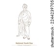 1,684 Swami Vivekananda Royalty-Free Images, Stock Photos & Pictures ...