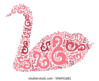 Swan Shape Vector Design Illustration Stock Vector (Royalty Free ...