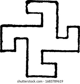 Swastika Design Has Been Found Nearly Stock Vector (Royalty Free ...